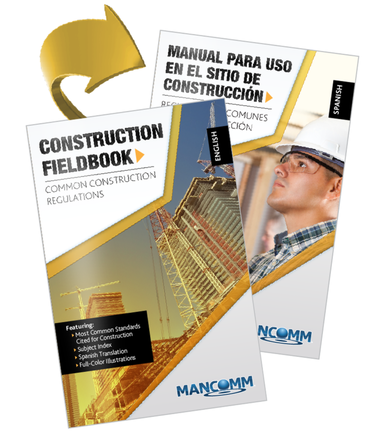 Construction Fieldbook (English/Spanish) — Mancomm